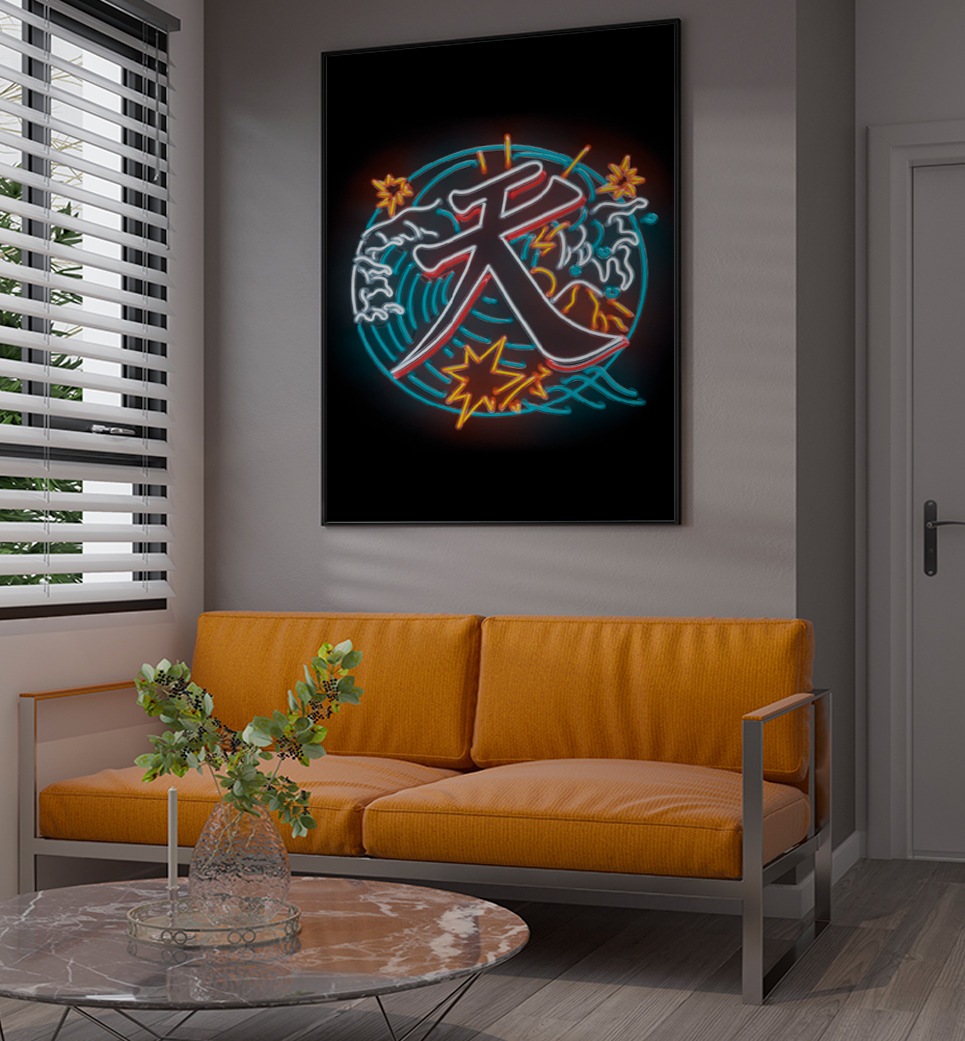 Quadro Decorativo Sinograma Chinês Céu COD R540
